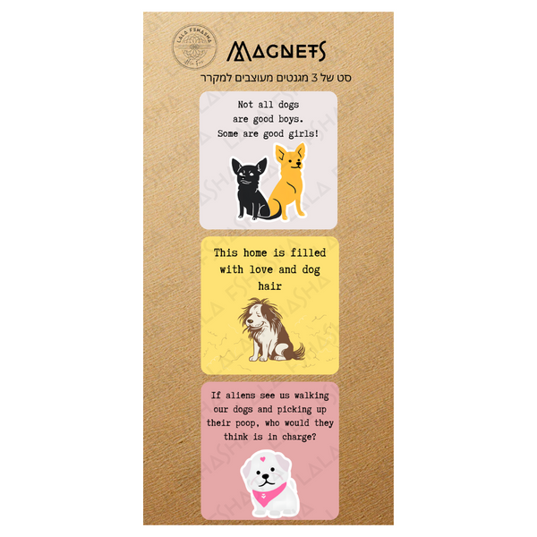 Set of 3 Funny Dog Magnets - English Quotes | Lala Fshasha